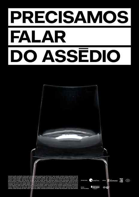 Precisamos Falar do Assédio e Creepy continuam em cartaz no Cine ...